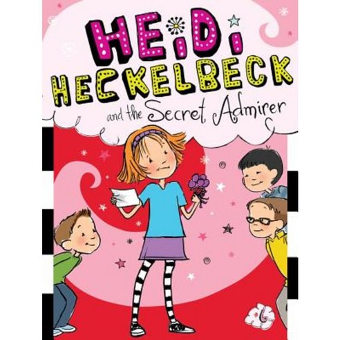 Heidi Heckelbeck and the Secret Admirer, Little Simon - 가격 변동 추적 그래프 - 역대가