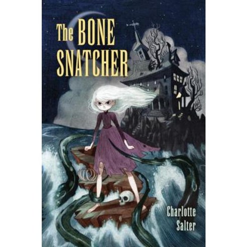 The Bone Snatcher Hardcover, Dial Books - 가격 변동 추적 그래프 - 역대가