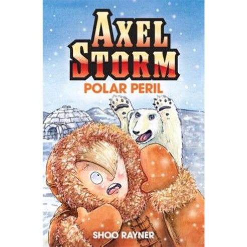 Polar Peril Paperback, Orchard Books - 가격 변동 추적 그래프 - 역대가