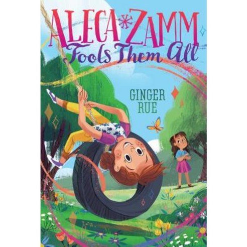 Aleca Zamm Fools Them All Paperback, Aladdin Paperbacks - 가격 변동 추적 그래프 ...