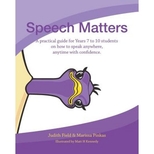 Speech Matters Paperback, Aly''s Books - 가격 변동 추적 그래프 - 역대가