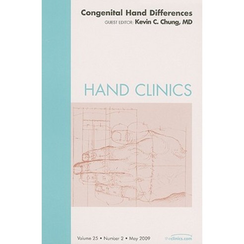 Congenital Hand Differences: Number 2 Hardcover, Saunders - 가격 변동 추적 ...