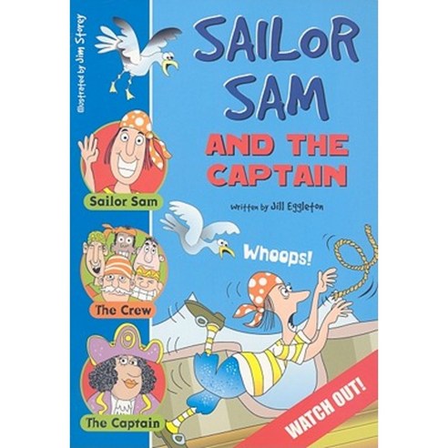 Sailor Sam and the Captain Paperback, Rigby - 가격 변동 추적 그래프 - 역대가