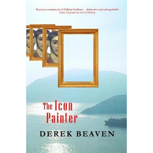 The Icon Painter Paperback, Createspace - 가격 변동 추적 그래프 - 역대가