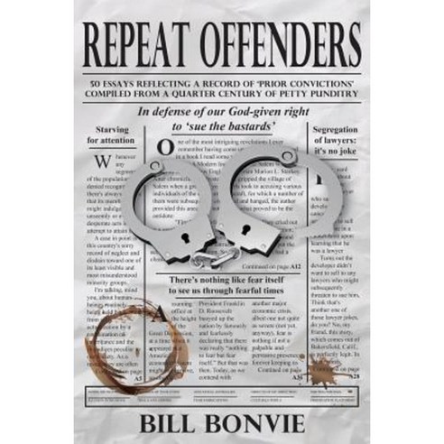 Repeat Offenders Paperback, Divertir Publishing LLC - 가격 변동 추적 그래프 - 역대가