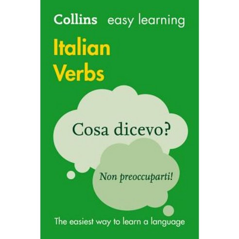 Collins Easy Learning Italian - Easy Learning Italian Verbs Paperback ...