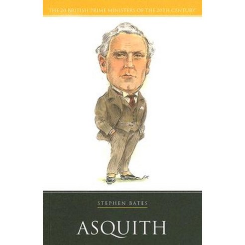 H H Asquith Paperback, Haus Pub. - 가격 변동 추적 그래프 - 역대가