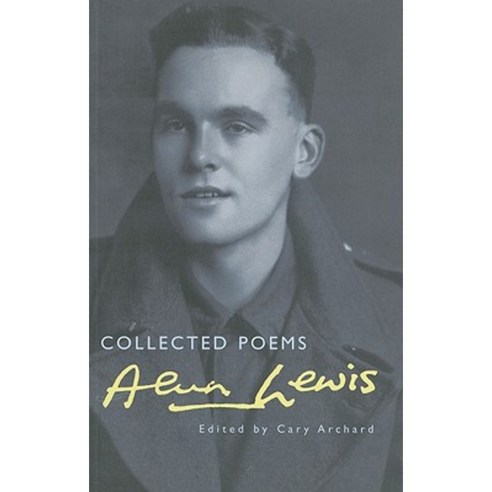 Alun Lewis: Collected Poems Paperback, Seren Books - 가격 변동 추적 그래프 - 역대가