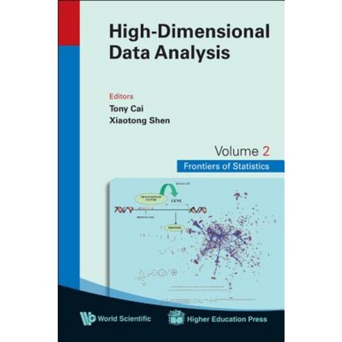 High-Dimensional Data Analysis Hardcover, World Scientific Publishing ...