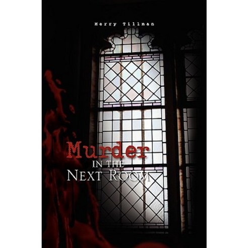 Murder in the Next Room Paperback, Xlibris Corporation - 가격 변동 추적 그래프 - 역대가