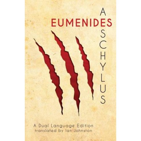 Aeschylus'' Eumenides: A Dual Language Edition Paperback, Faenum ...