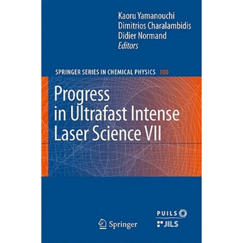Progress in Ultrafast Intense Laser Science Volume VII Hardcover ...