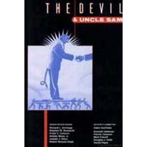 The Devil and Uncle Sam: A User''s Guide to the Friendly Tyrant''s Dilemma Hard