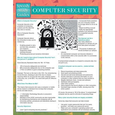 Computer Security (Speedy Study Guides) Paperback, Dot Edu - 가격 변동 추적 그래프 - 역대가