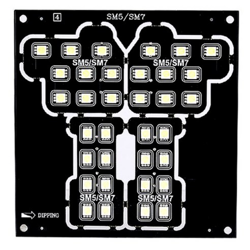 센스라이트 뉴SM7 LED전용 실내등, 1개 - 가격 변동 추적 그래프 - 역대가