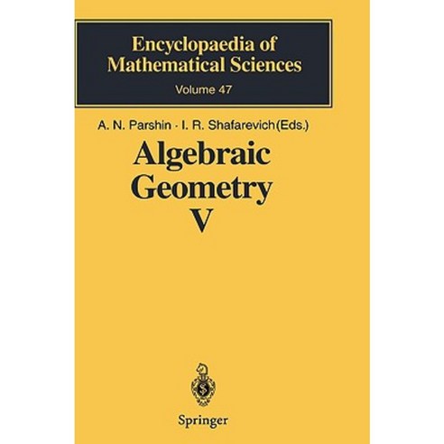 Algebraic Geometry V: Fano Varieties Hardcover, Springer - 가격 변동 추적 그래프 ...