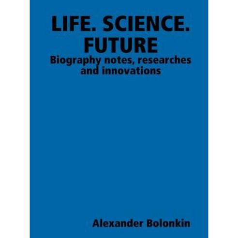 Life. Science. Future Paperback, Lulu.com - 가격 변동 추적 그래프 - 역대가