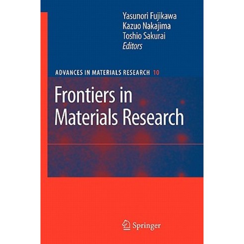 Frontiers in Materials Research Paperback, Springer - 가격 변동 추적 그래프 - 역대가