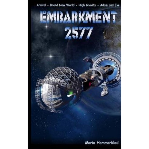 Embarkment 2577 Paperback, Createspace Independent Publishing Platform ...