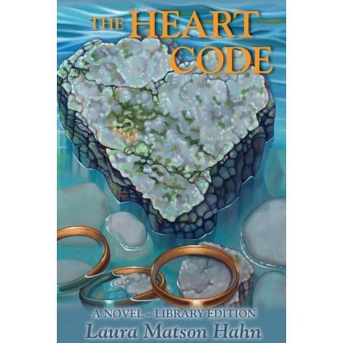 The Heart Code Le: A Novel - Library Edition Paperback, Createspace ...