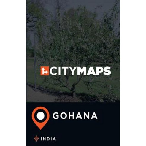 City Maps Gohana India Paperback, Createspace Independent Publishing ...