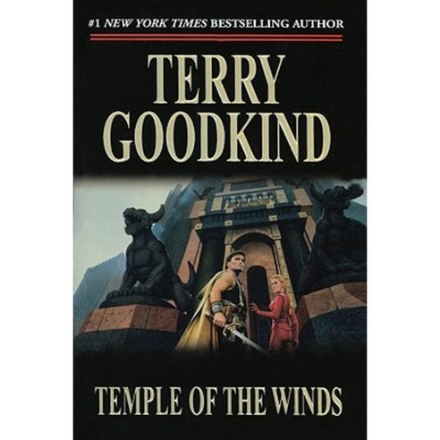 Temple of the Winds Prebound, Turtleback Books - 가격 변동 추적 그래프 - 역대가