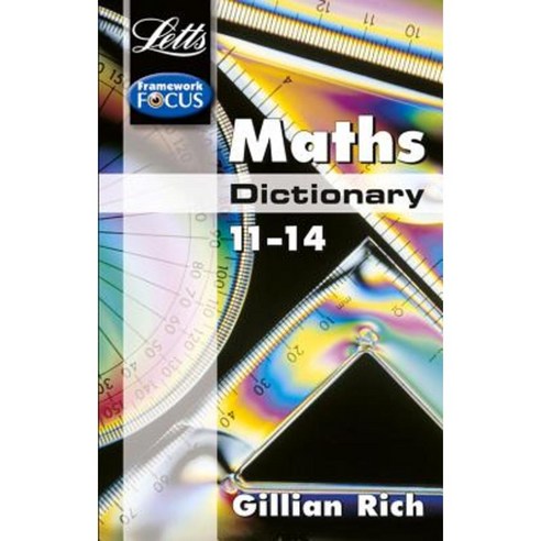 Letts Maths Dictionary 11-14 Paperback, HarperCollins UK - 가격 변동 추적 그래프 - 역대가