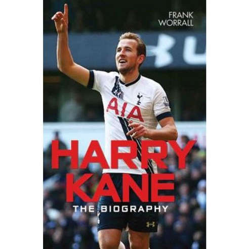 Harry Kane: The Biography Paperback, John Blake - 가격 변동 추적 그래프 - 역대가