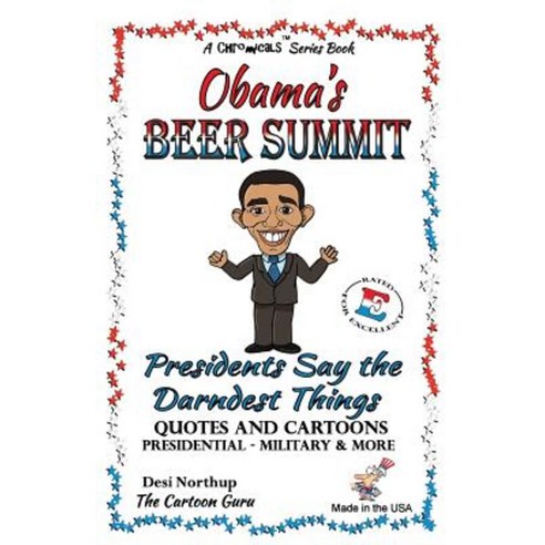 Obama''s Beer Summit Paperback, Createspace - 가격 변동 추적 그래프 - 역대가