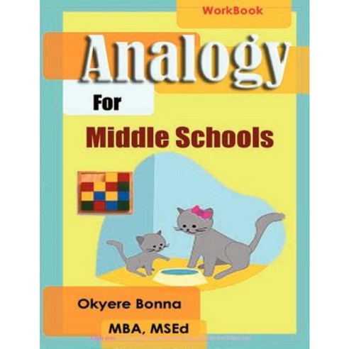 Analogy for Middle Schools: Workbook Paperback, Okab - 가격 변동 추적 그래프 - 역대가