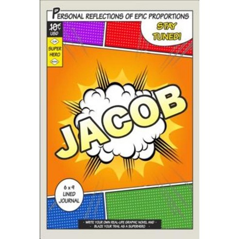 Superhero Jacob: A 6 X 9 Line Journal Paperback, Createspace ...