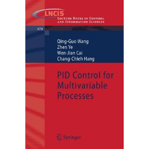 Pid Control for Multivariable Processes Paperback, Springer - 가격 변동 추적 ...