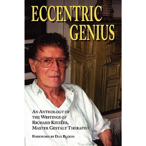 Eccentric Genius Paperback, Gestalt Institute Press - 가격 변동 추적 그래프 - 역대가