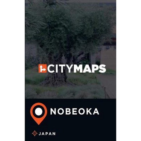 City Maps Nobeoka Japan Paperback, Createspace Independent Publishing ...