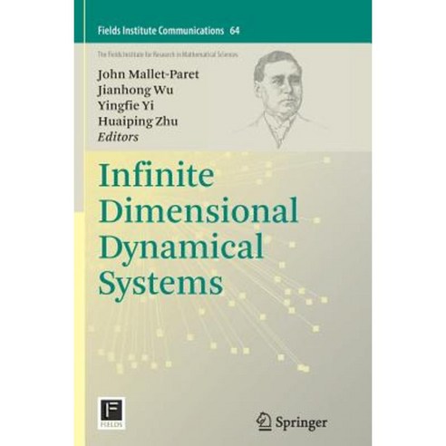 Infinite Dimensional Dynamical Systems Paperback, Springer - 가격 변동 추적 ...