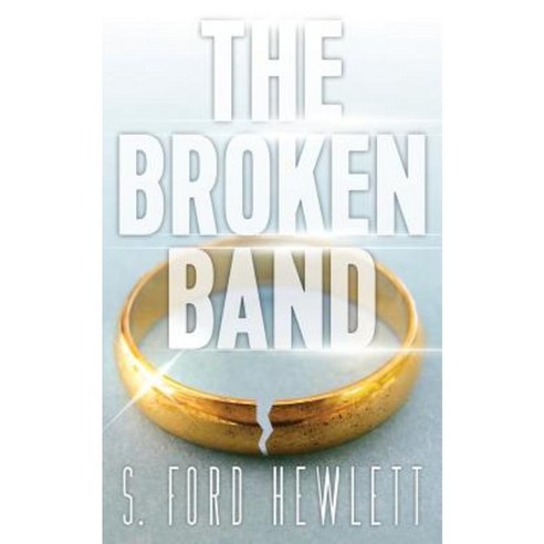 The Broken Band Paperback, Ford Hewlett - 가격 변동 추적 그래프 - 역대가