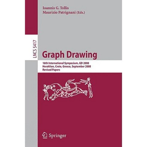 Graph Drawing Paperback, Springer - 가격 변동 추적 그래프 - 역대가