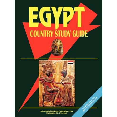 Egypt Country Study Guide Paperback, International Business ...