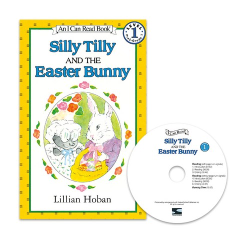 Silly Tilly and the Easter Bunny (Book+Audio CD), 투판즈 - 가격 변동 추적 그래프 - 역대가