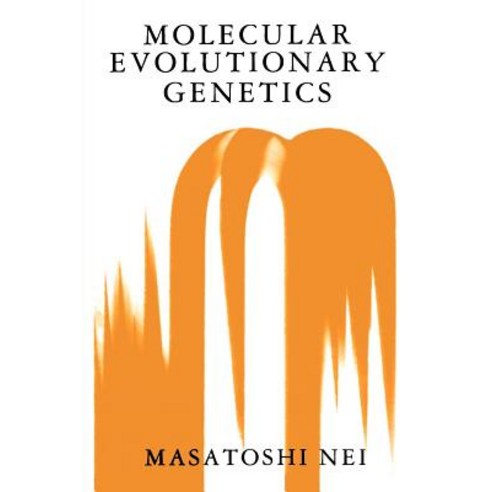 Molecular Evolutionary Genetics Paperback, Columbia University Press - 가격 변동 추적