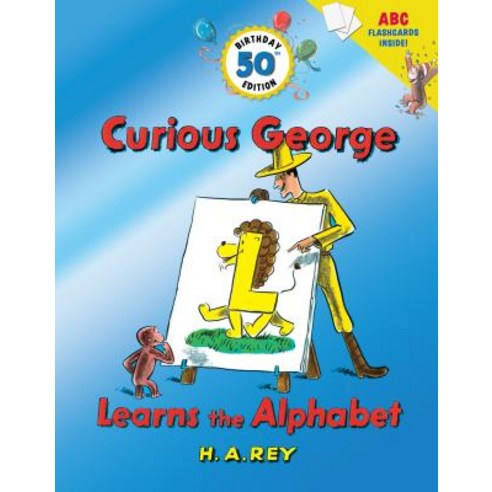 Curious George Learns the Alphabet, Houghton Mifflin Harcourt - 가격 변동 ...