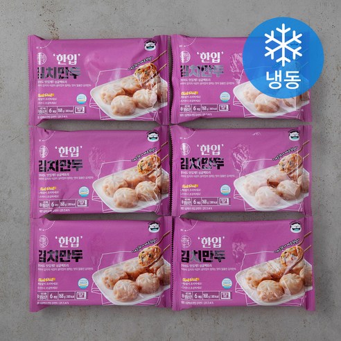 '싱글팩토리 한입 김치만두 (냉동), 168g, 6개' 최저가 검색, 최저가 14,540원 - 할인 알림