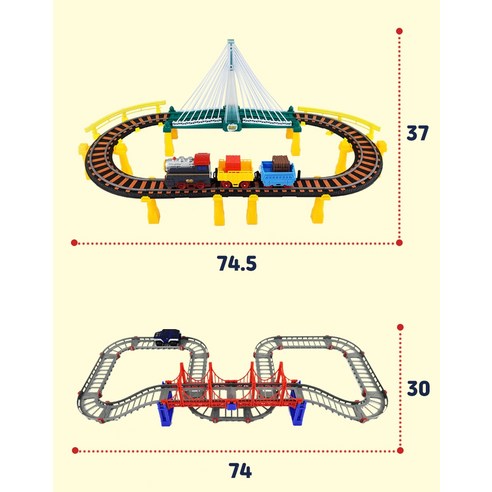 Kids Pang Pang 電動火車軌道組 - Coupang 酷澎 | 韓國最大電商台灣官網