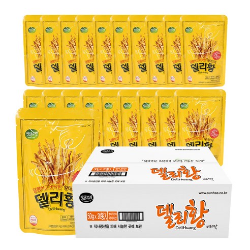 바다소리 델리황 버터맛, 50g, 20개 - 가격 변동 추적 그래프 - 역대가