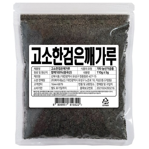 복이네먹거리 볶음 검은깨가루, 110g, 1개 - 가격 변동 추적 그래프 - 역대가
