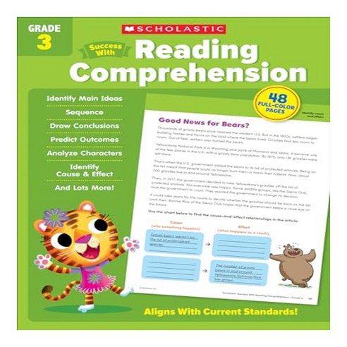 Scholastic Success with Reading Comprehension Grade 3 - 교육 이론 | 쿠팡