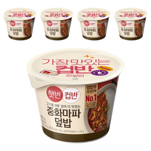 'CJ제일제당 햇반컵반 중화마파덮밥, 275g, 5개' 최저가 검색, 최저가 14,000원 - 할인 알림