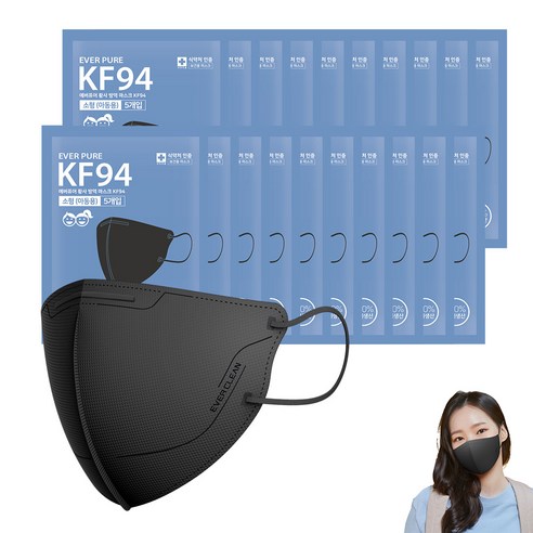'리벤스 에버퓨어 새부리형 황사방역 마스크 소형 KF94' 최저가 검색, 최저가 14,900원 - 할인 알림