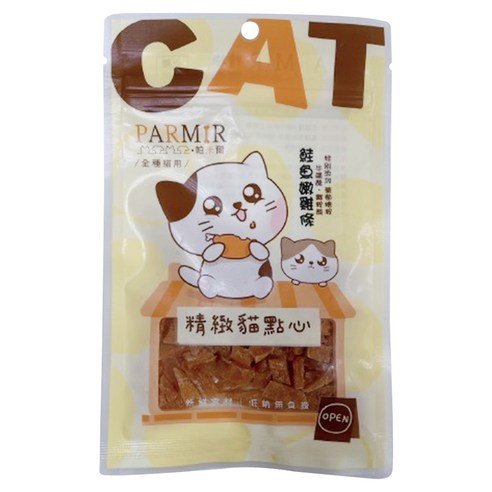 PARMIR 帕米爾 鮭魚嫩雞條 精緻貓點心 全貓種適用 新鮮食材 低脂低鈉 40g 3包 酷澎 - 天天低價，你的日常所需都在酷澎