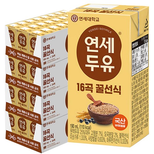 '연세두유 16곡 꿀선식, 190ml, 96개' 최저가 검색, 최저가 43,530원 - 할인 알림